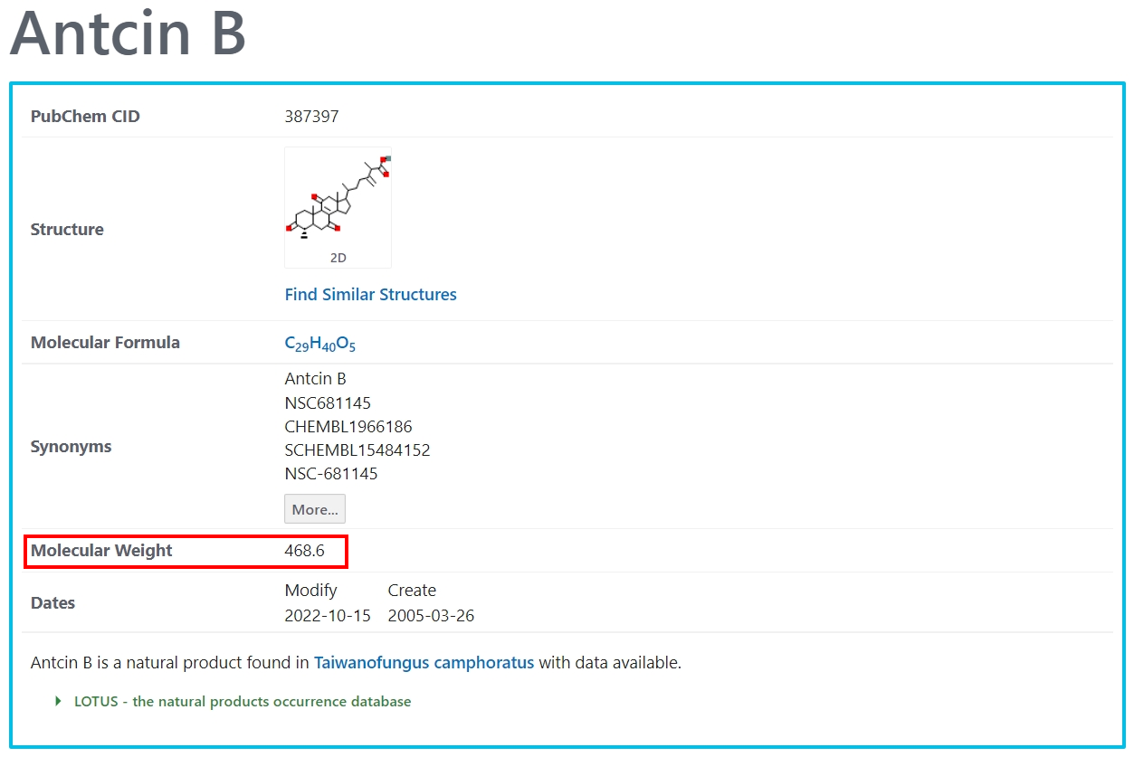 【椴木牛樟芝滴丸1】什麼是滴丸/口含顆粒？ 為什麼要吃？ 牛樟芝滴丸功效是？ - 牛樟芝學院