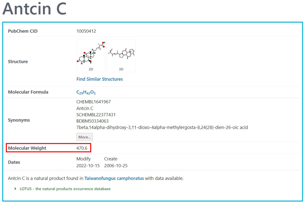 【椴木牛樟芝滴丸1】什麼是滴丸/口含顆粒？ 為什麼要吃？ 牛樟芝滴丸功效是？ - 牛樟芝學院